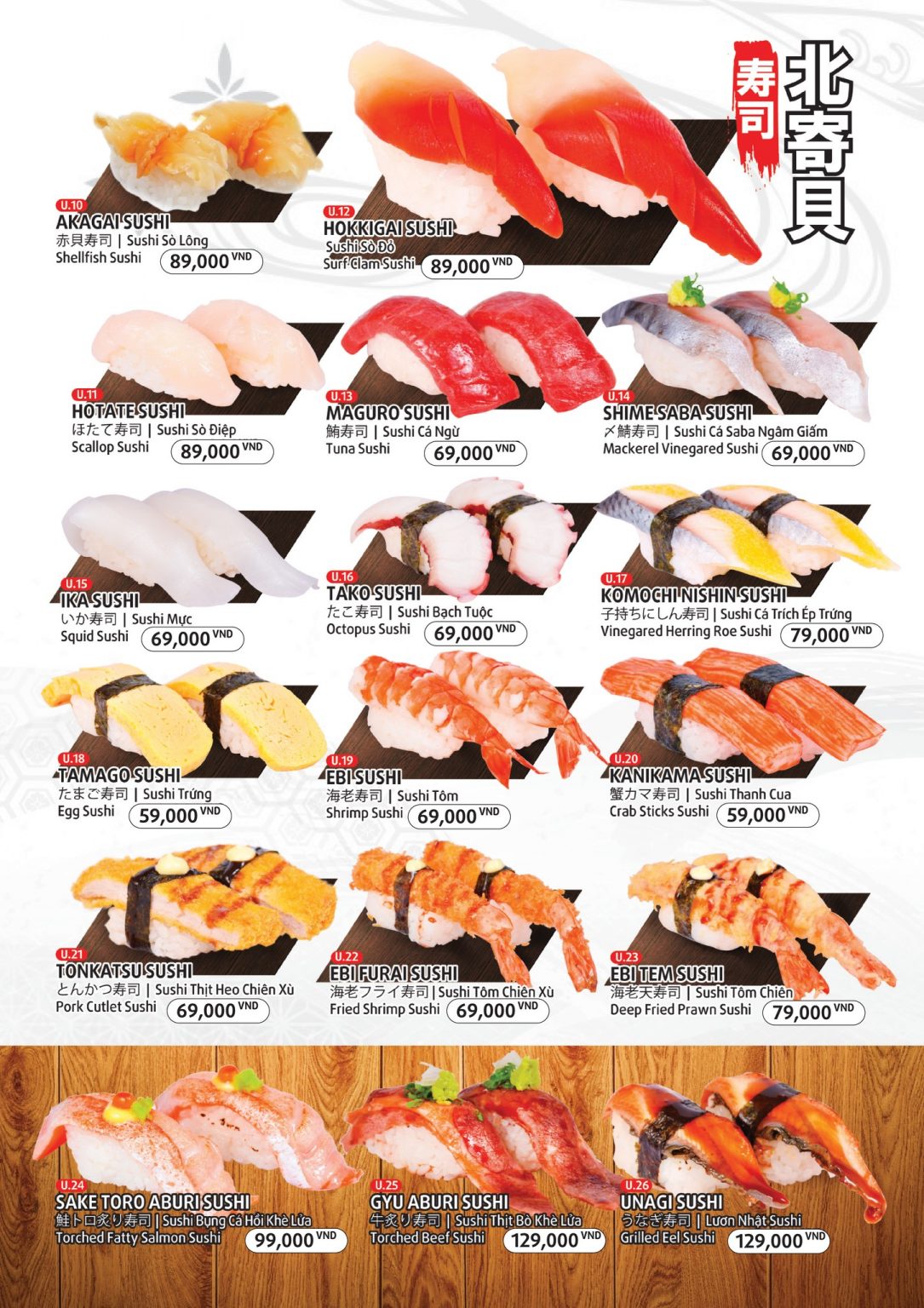 Thực Đơn - Sushi World | Nhà Hàng Nhật Bản Hàng Đầu Việt Nam